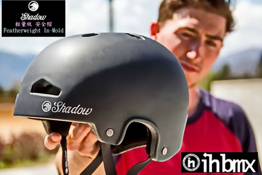 SHADOW FEATHERWEIGHT IN-MOLD HELMET Lightweight White BMX/Skateboard/DH ...