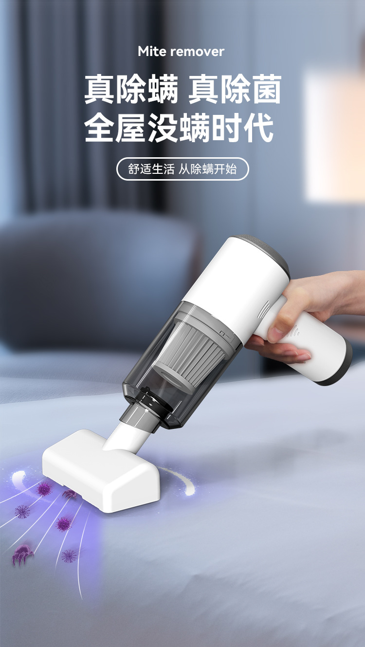 Dust Mite Removal Instrument Bed Vacuum Cleaner Machine | Shopee Malaysia