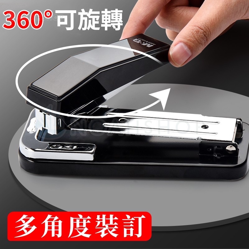 Deli Office Supplies 0414S Upgraded Stapler Rotating Head Can Staple 50 ...