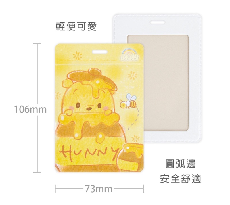 Disney Double Layer Id Holder Easycard Identification Card Kitty Donald ...