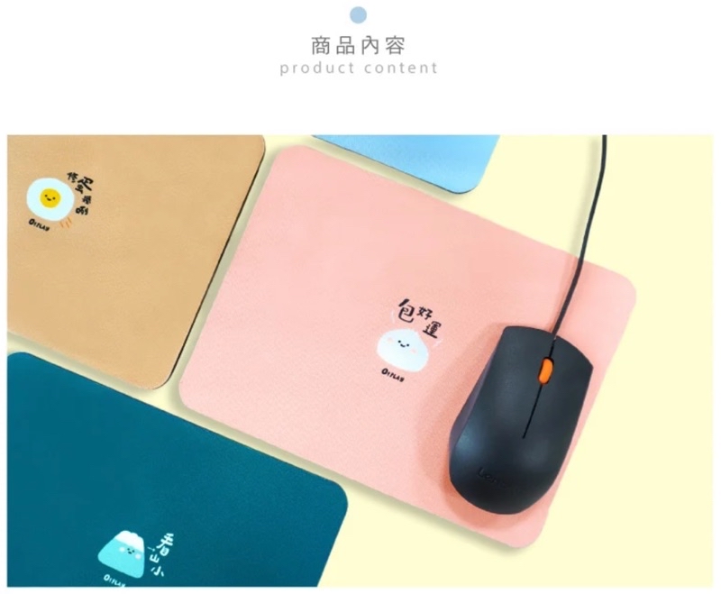 Small Pooh Corner Mouse Pad Come Universal Modeling Computer Desk ...