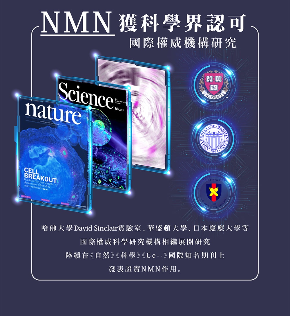 [Simply Simply] Youth Golden Fruit Vegetable Yeast NMN Night Enzyme ...