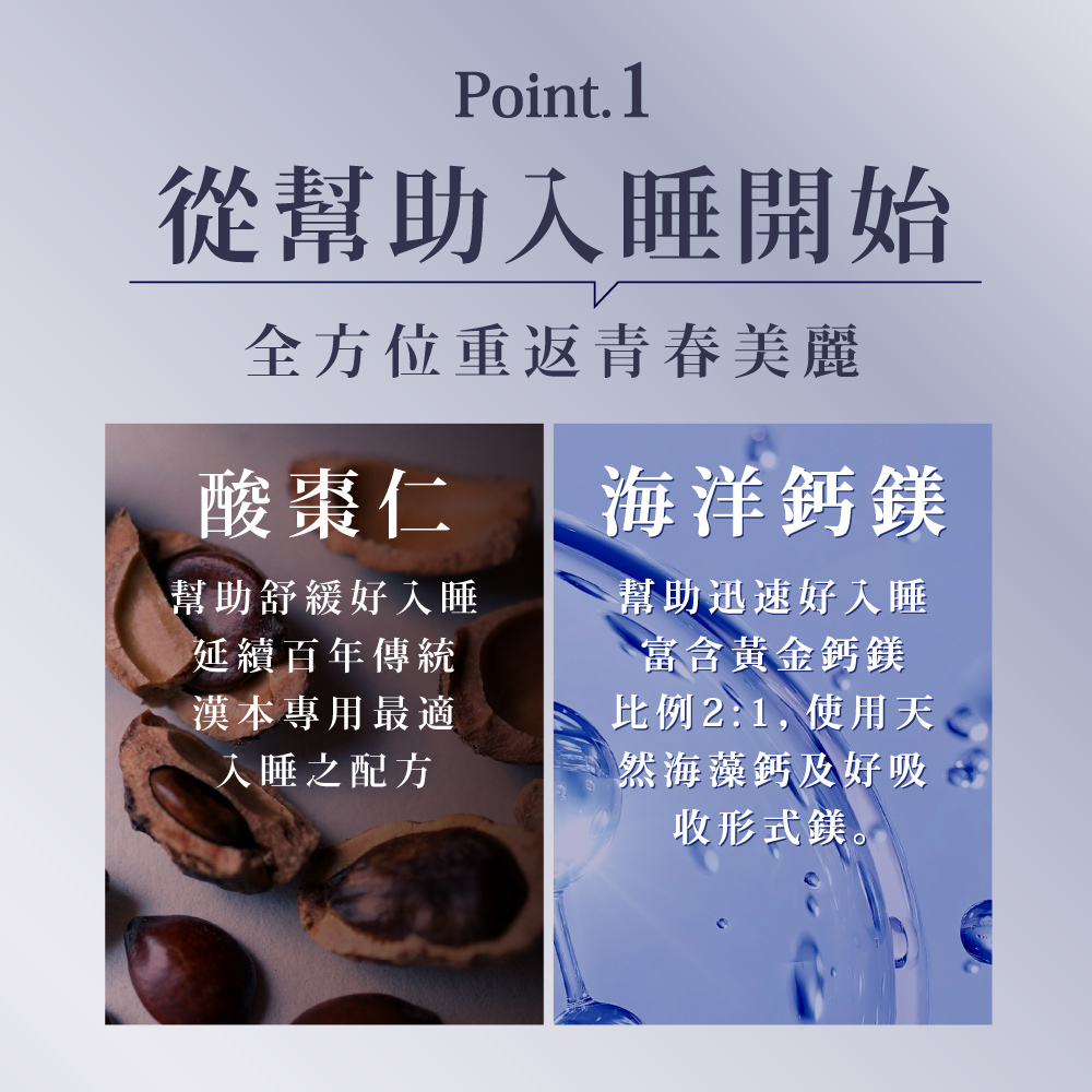 [Simply Simply] Youth Golden Fruit Vegetable Yeast NMN Night Enzyme ...