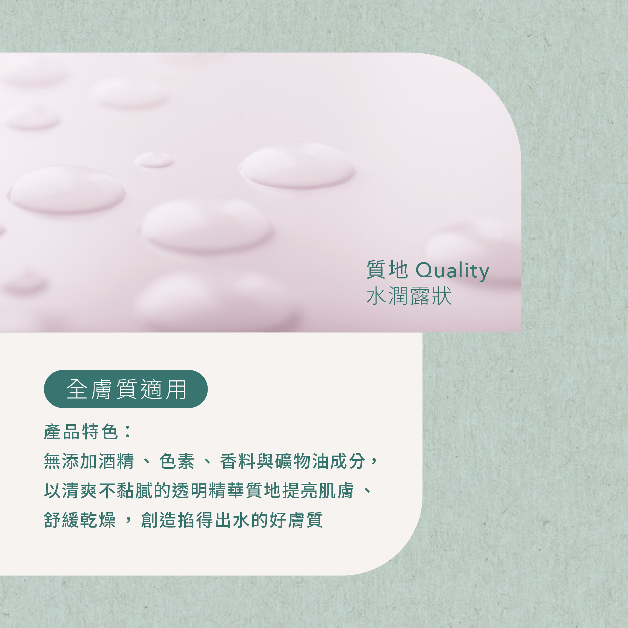 New Version Launch ⎮ Joajota Korean Beauty|Small Bulb Child Face ...