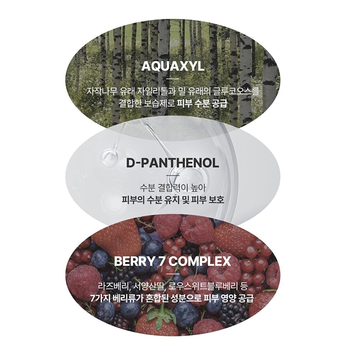 Korea AVCA Baby & Kids Natural Mineral Sunscreen Cushion 13g Physical ...