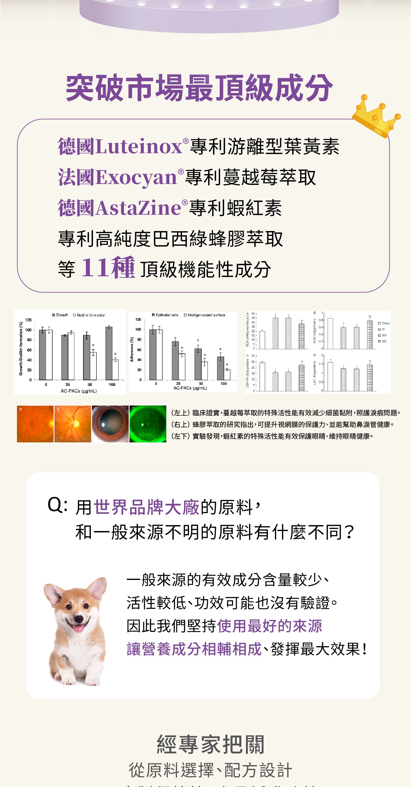 [PS BUBU] PS BUBU 60 Capsules | Shopee Malaysia