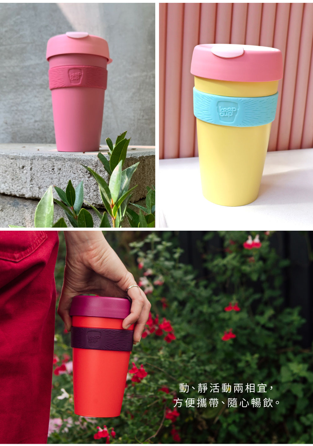 Australia KeepCup Ultra Light Portable Cup M/L (Optional) 12oz 16oz ...
