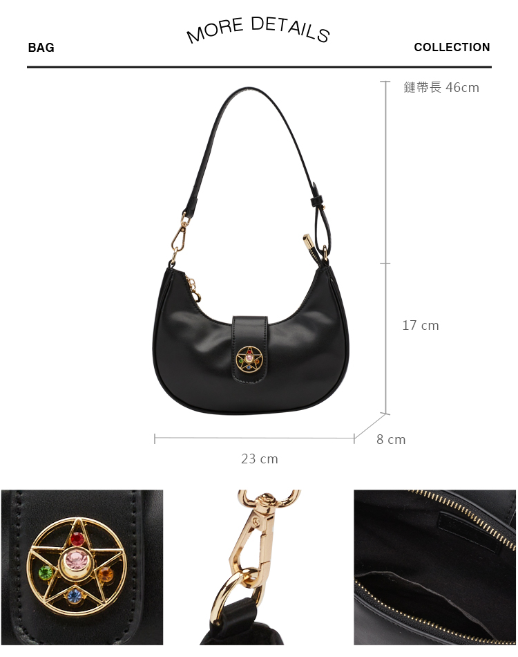 Grace Gift [Grace] Sailor Moon Crystal Transformer Crescent Type One ...
