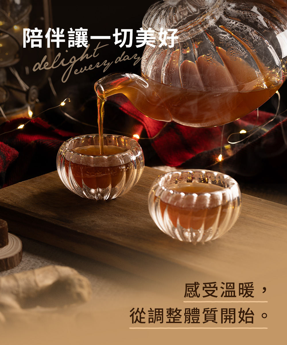 [Warm Smooth Mouth] Red Dates Brown Sugar Brewed Drink Four-In-One ...