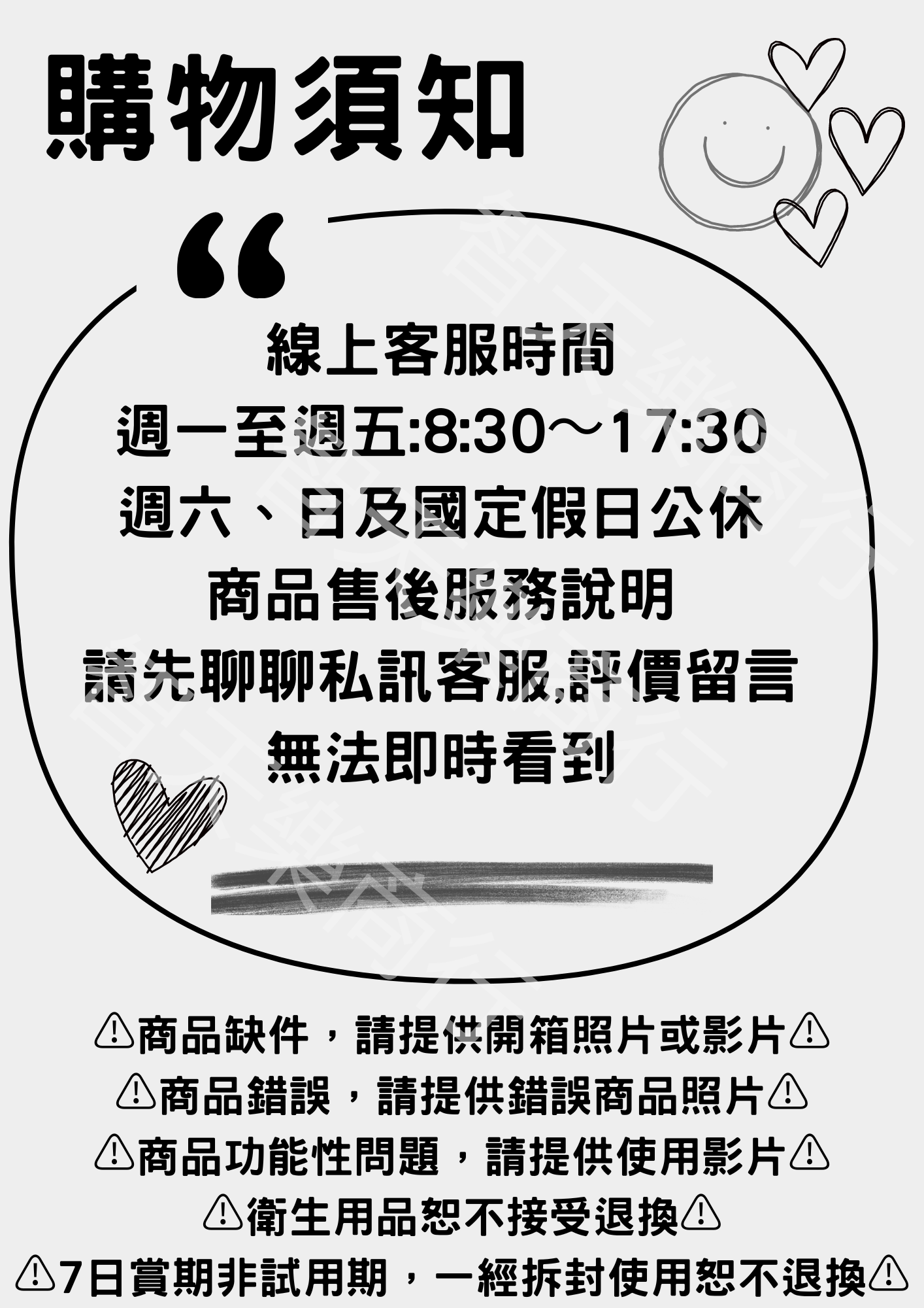 Playing Cards Automatic Card Washing Machine Washable 2 Pairs Electric ...