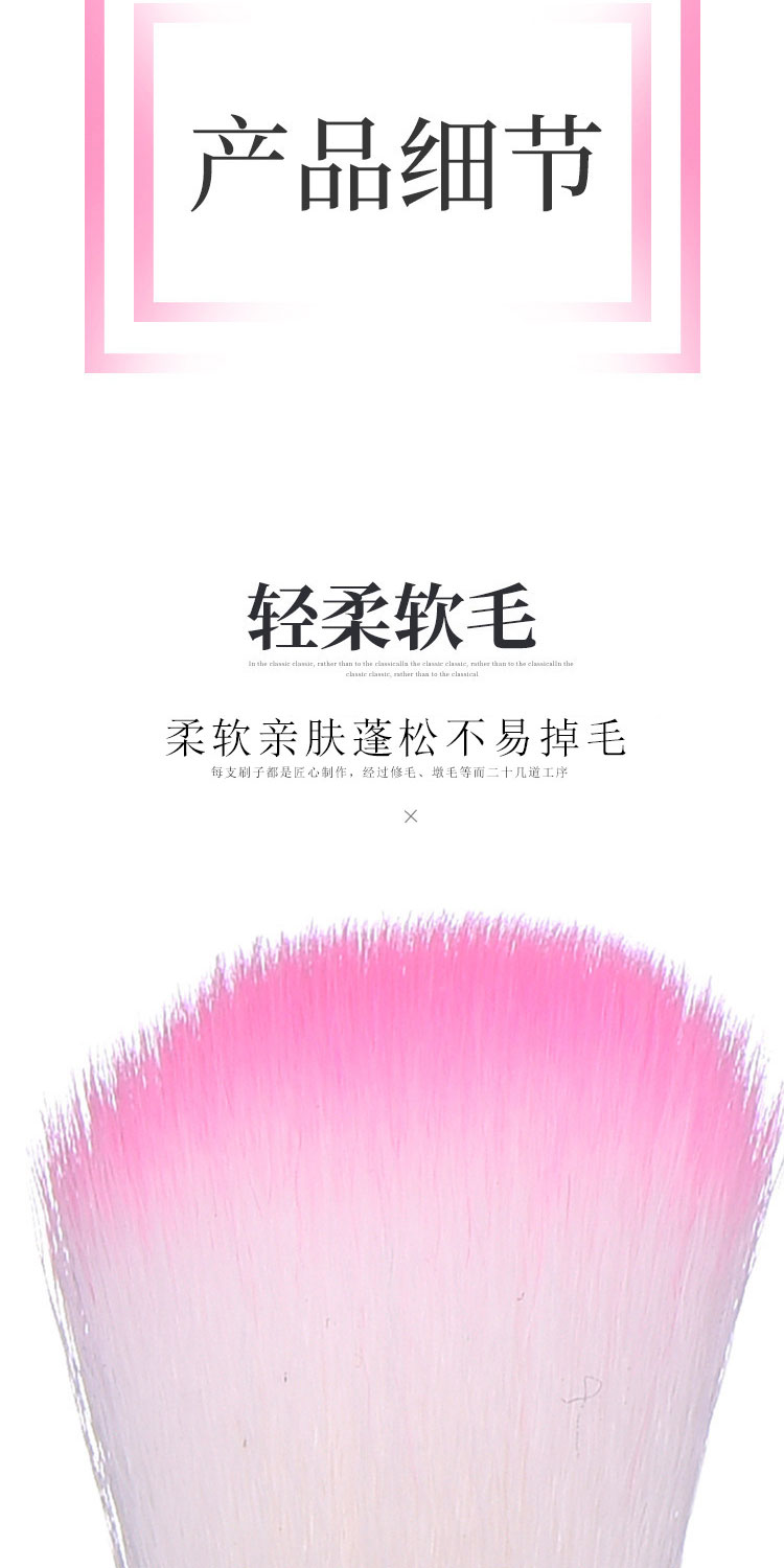 Next Day Makeup Brush Set Pink Black Eyeshadow Lip Blush Eyelash Travel ...