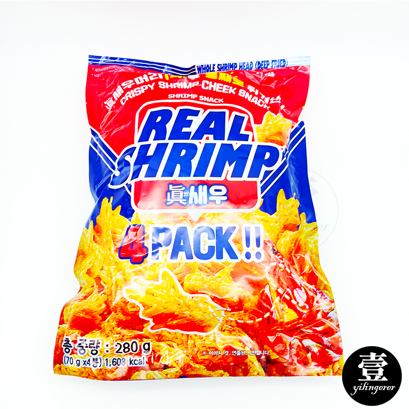 Real Crispy Shrimp Cheek Single Pack 70g Thailand Costco Afternoon Tea ...