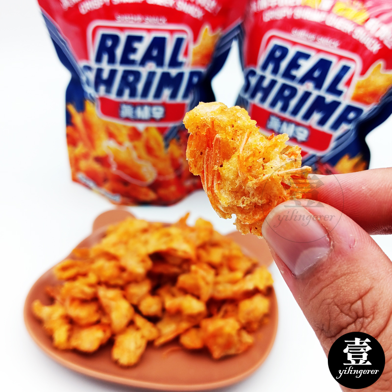 Real Crispy Shrimp Cheek Single Pack 70g Thailand Costco Afternoon Tea ...