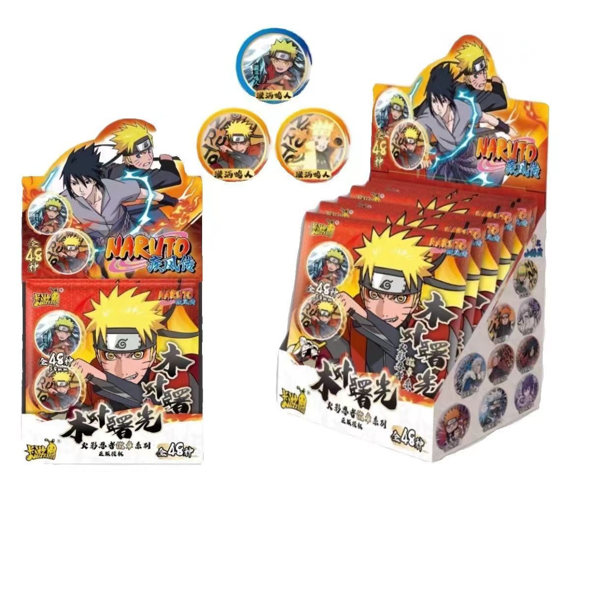 Kayou Naruto Konoha Dawn Badge 20th Anniversary Bar Uzumaki Mystery Box ...