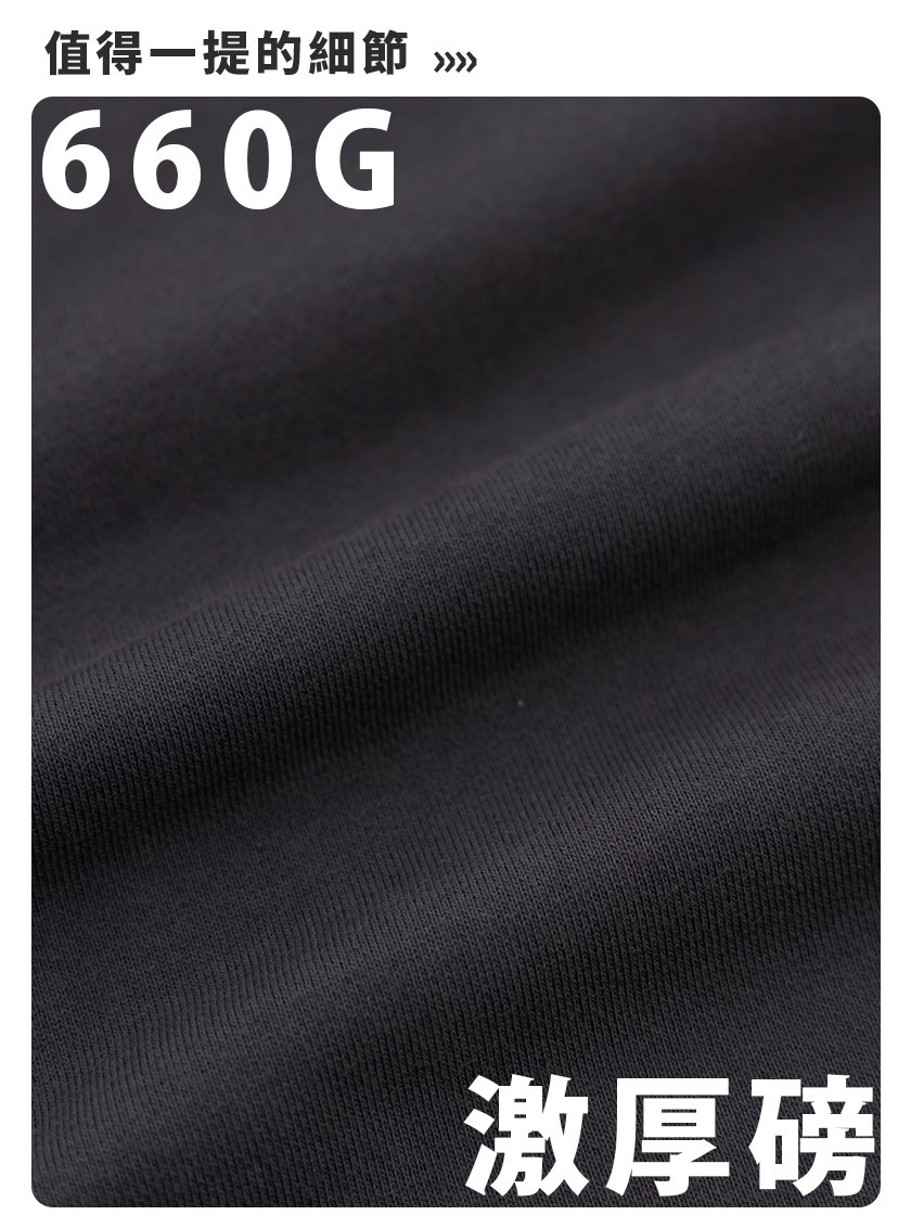 Check2Check-Thick Pound Soft University T Made In Taiwan Thick Couple ...