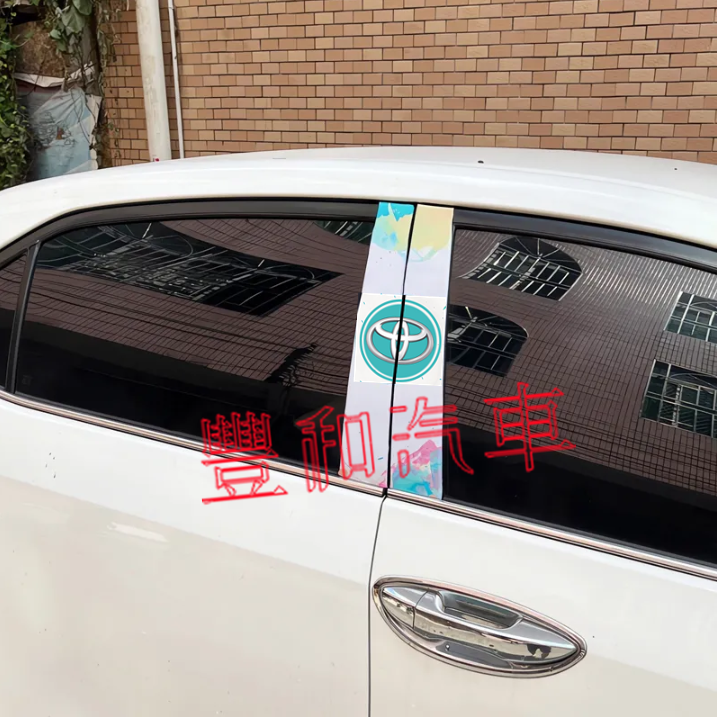 Mazda Center Column Sticker Protective 3 2 6 MAZDA3 CX5 CX30 CX3 CX9 ...
