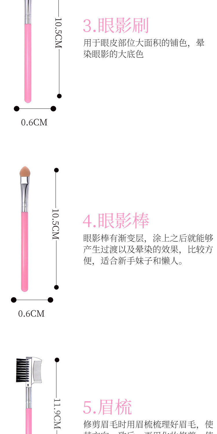 Next Day Makeup Brush Set Pink Black Eyeshadow Lip Blush Eyelash Travel ...