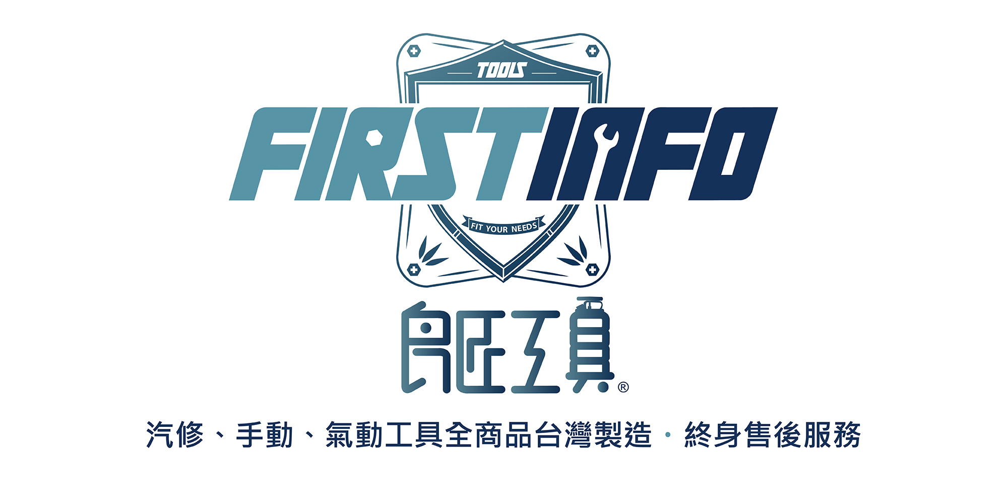 [FIRSTINFO Good Craftsman] Universal Adjustable Positive Negative Teeth ...