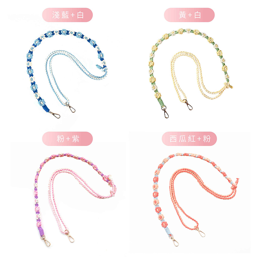 [Hand-Woven Flower Adjustable Lanyard] Daisy Braided Lanyard Length ins ...