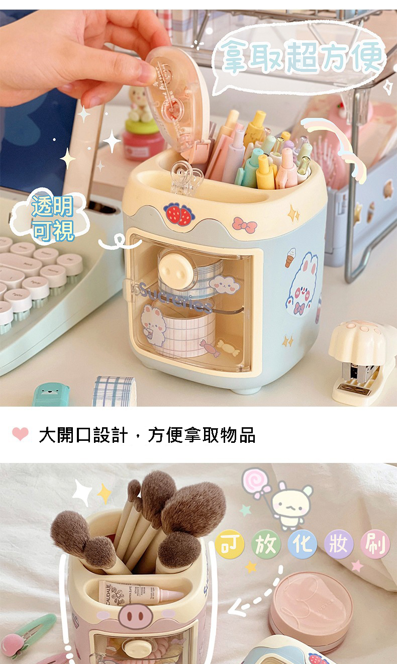 Stationery Birthday Gift Desktop Creative Cartoon Pig Pen Holder ...
