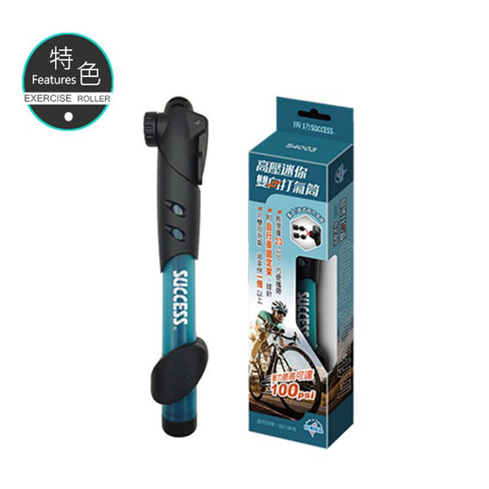 Success High-Pressure Mini Two-Way Pump Can Be Used For General Bicycle ...