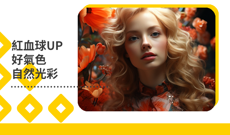 Vitamin B12 And Folic Acid B9 Tablets Cobalt Melamine Strawberry Flavor ...