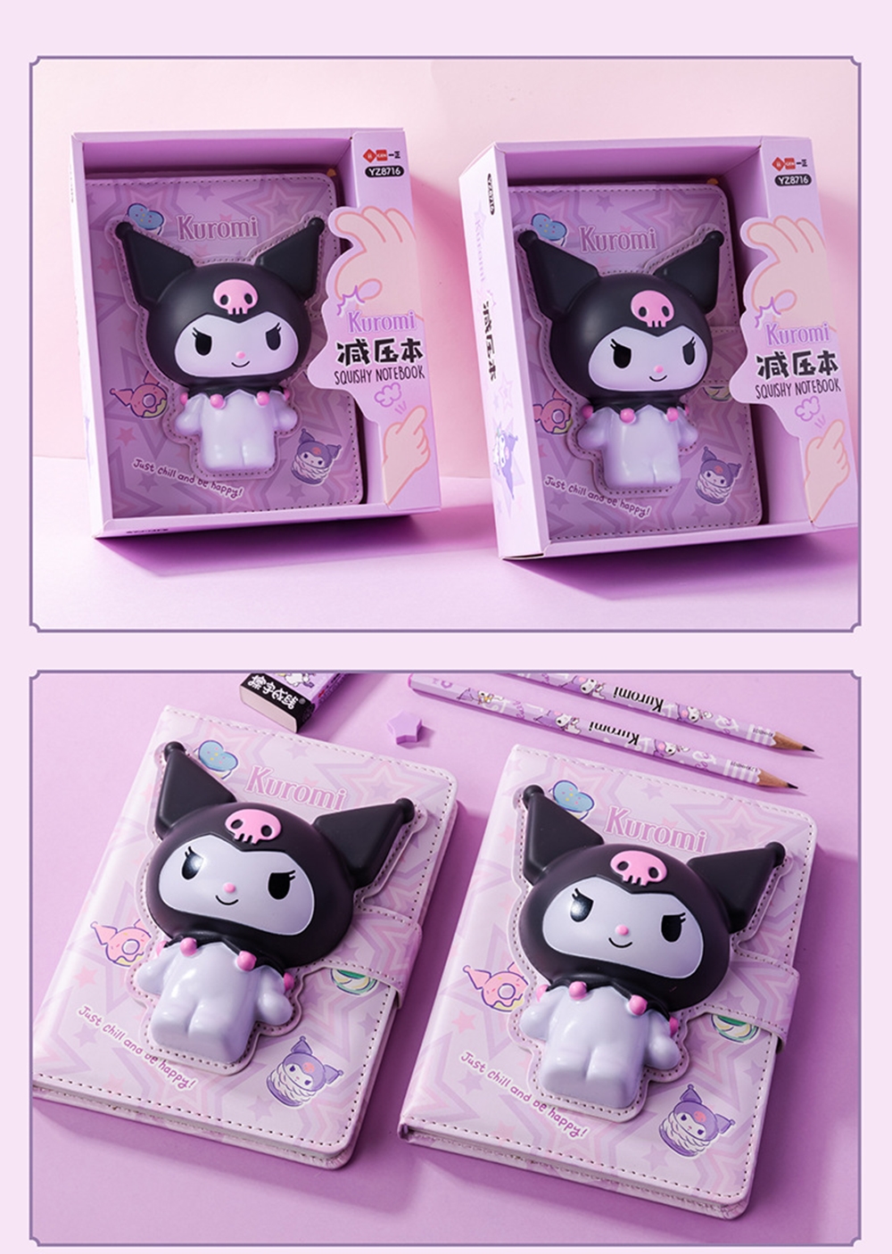 Decompression Notebook Sanrio Image Kuromi Pacha Dog Magnetic Buckle ...