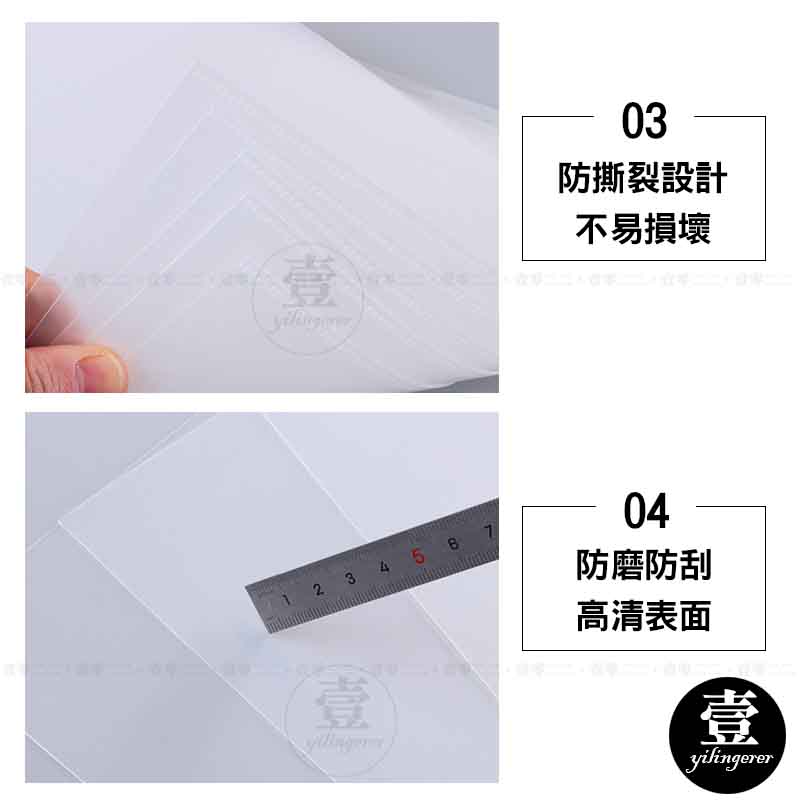 L-Shaped Folder A4 Business L Transparent Report File Stationery Office ...