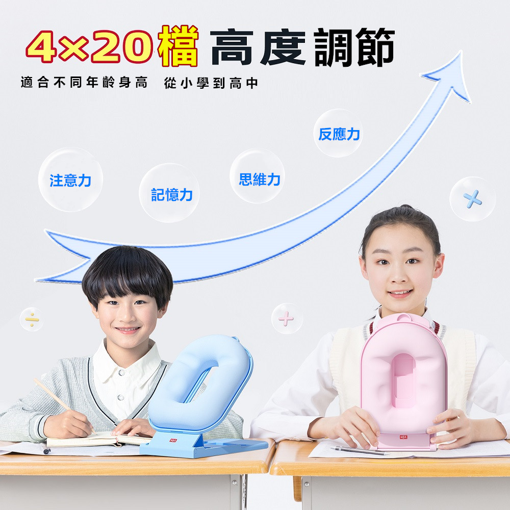 Lunch Break Pillow Nap Lying Student Dedicated Adjustable Table ...