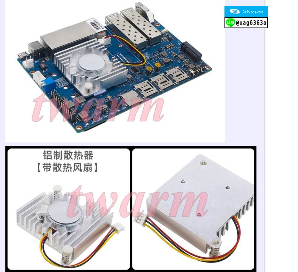 Banana Pi Bana R4 Case BPI-R4 Acrylic Case+Fan | Shopee Malaysia