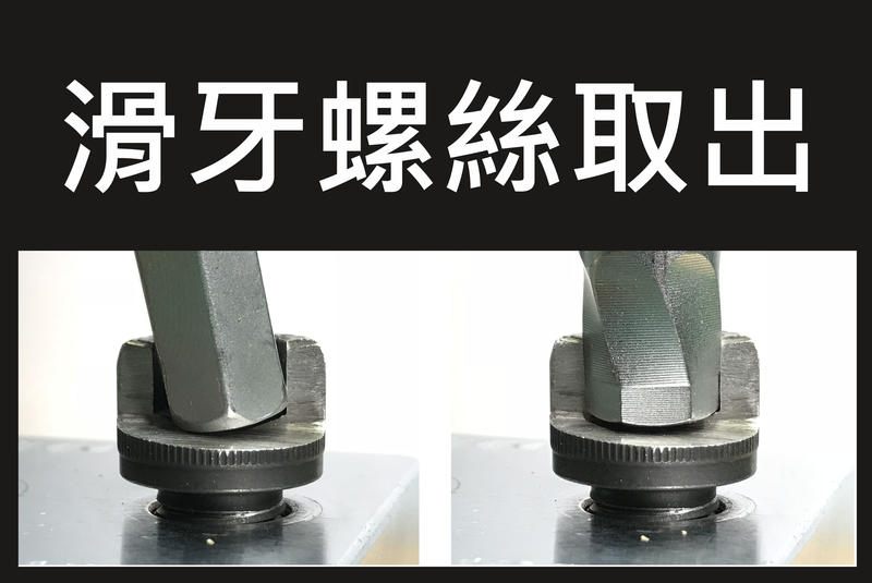 [Virtue Tools] Made In Taiwan [ASA] Universal Spiral Hex Wrench 1.5 ...