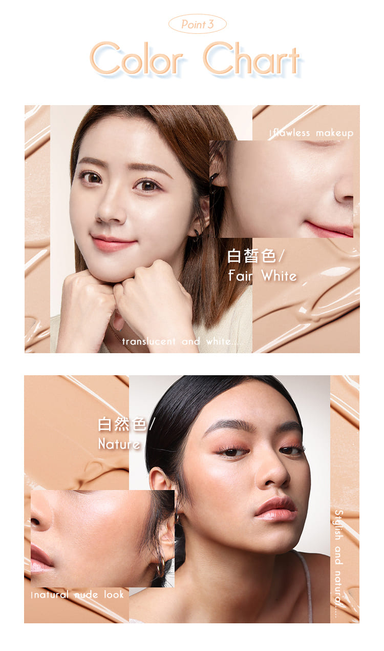 MKUP [Exquisite Foundation Set] B5 Clear Water Gloss Liquid SPF35 ...