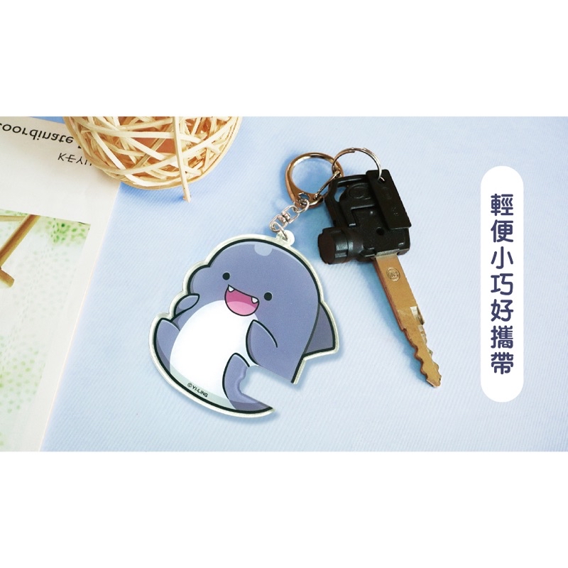 Fat Shark Simi Phone Holder Key Ring diy Lock | Shopee Malaysia