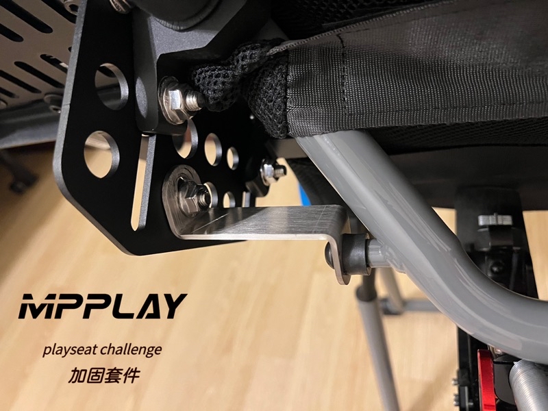 MPPLAY Reinforcement Kit playseat challenge X Version Logitech ...