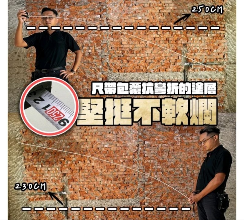 Tuermen x Home Hydroelectric 5M Tape Measure Pocket Level Ruler High ...