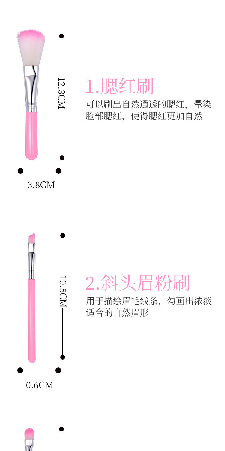 Next Day Makeup Brush Set Pink Black Eyeshadow Lip Blush Eyelash Travel ...
