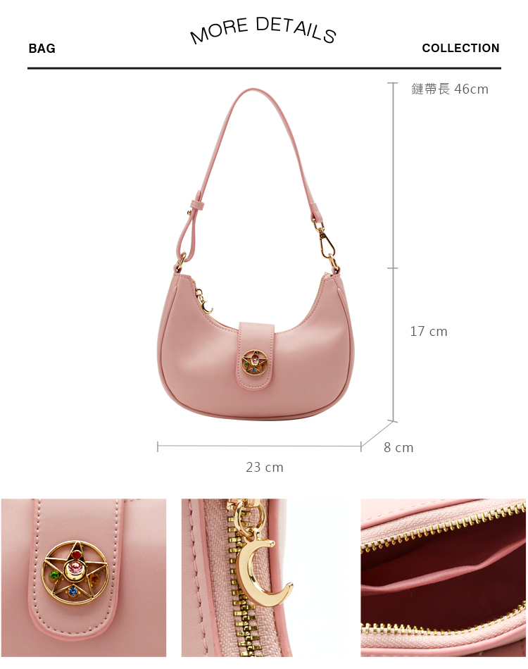 Grace Gift [Grace] Sailor Moon Crystal Transformer Crescent Type One ...