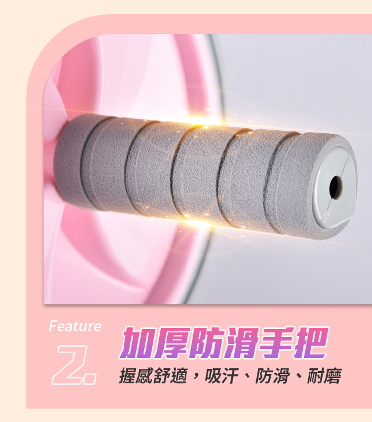 [Leader X] Mellow Morandi Double Wheel Silent Abdominal (Two Colors ...