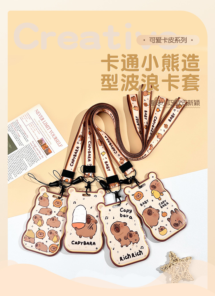 Card Holder Capybara Id Identification Easycard [Cute Wave Border ...