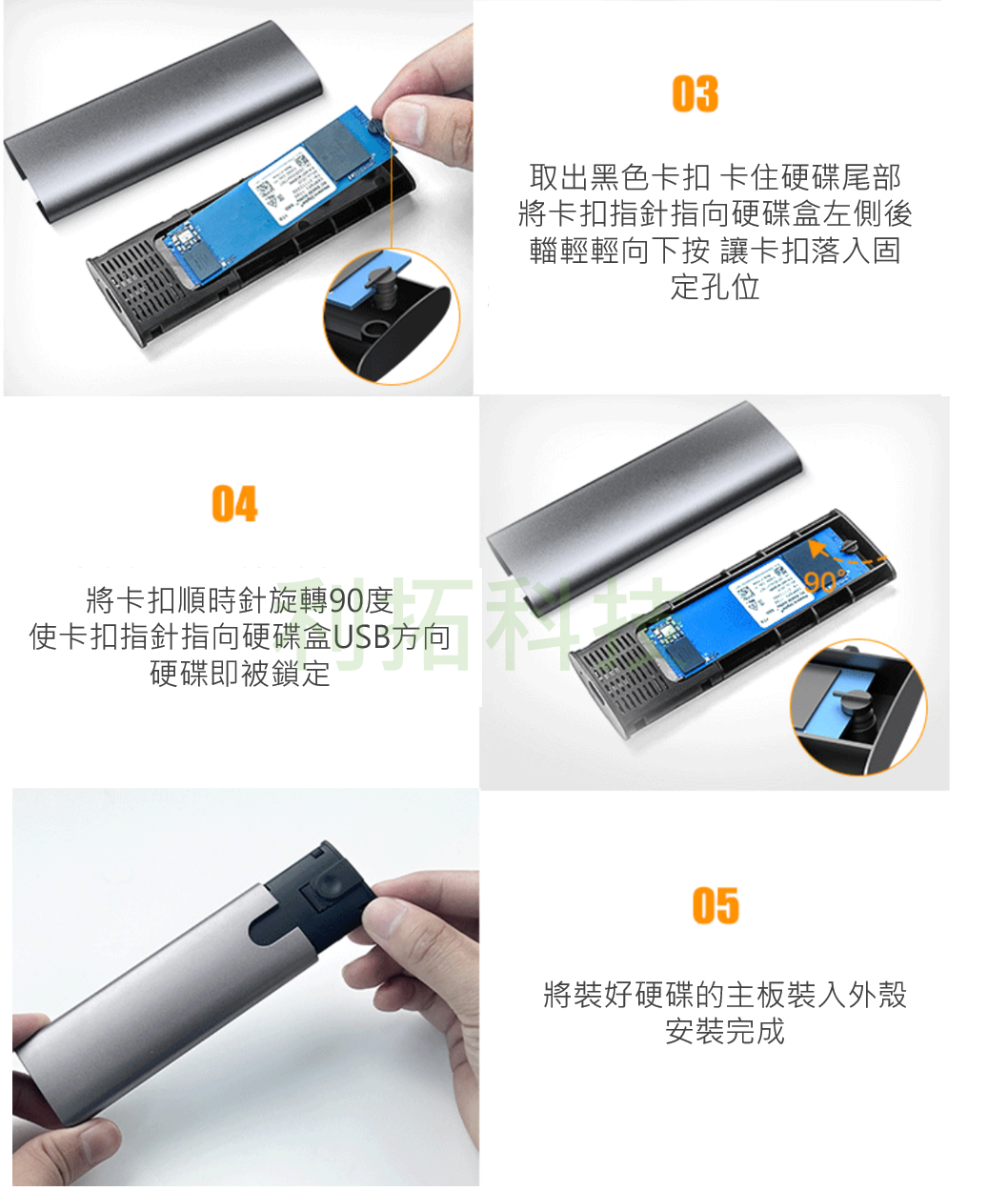 Dual Agreement M.2 External Box Taiwan Realtek 9210B SSD USB 3.1 TYPE-C ...