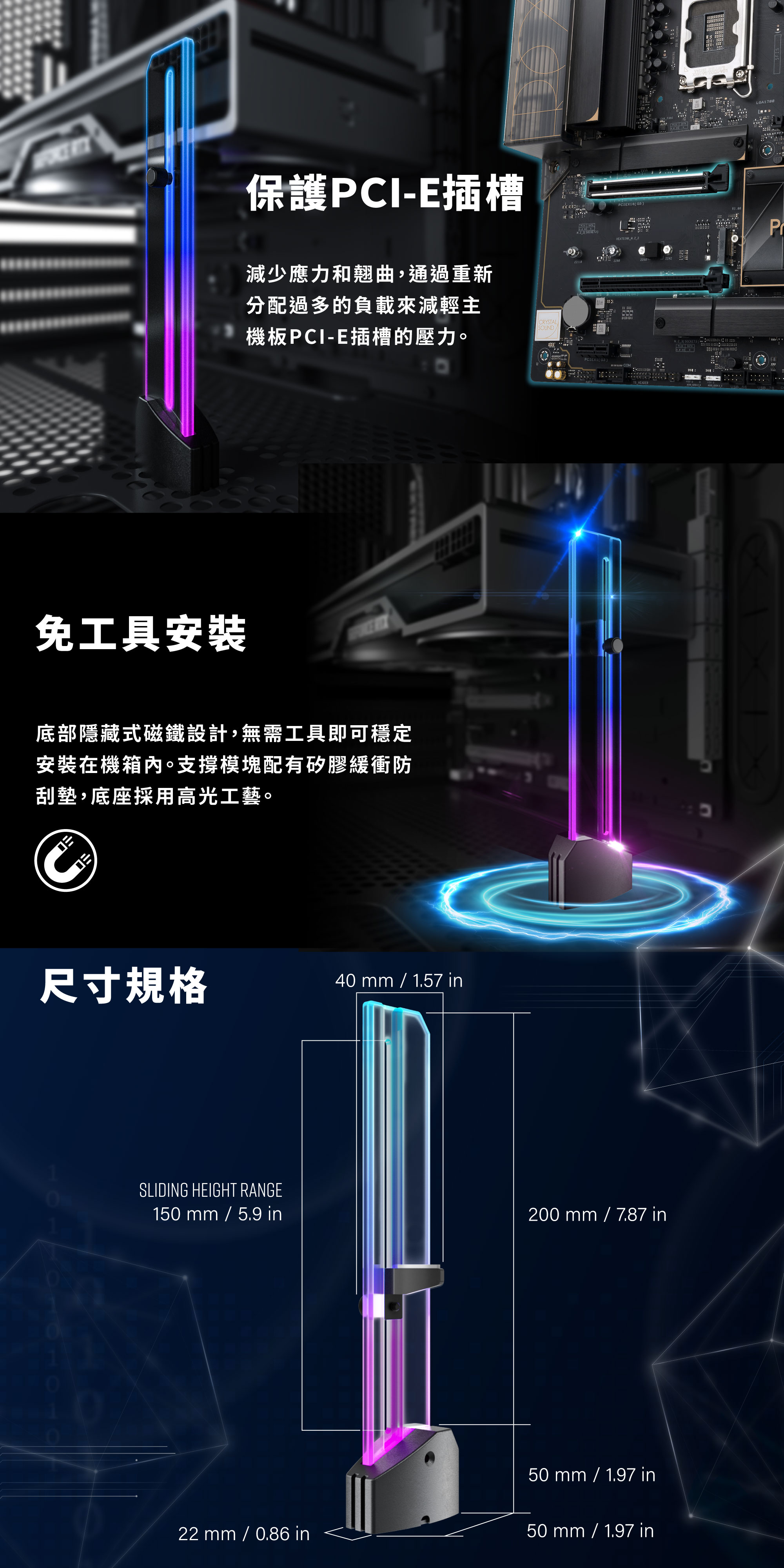 upHere ARGB Display Card Holder Upright Graphics 5V3PIN AURA Sync ...