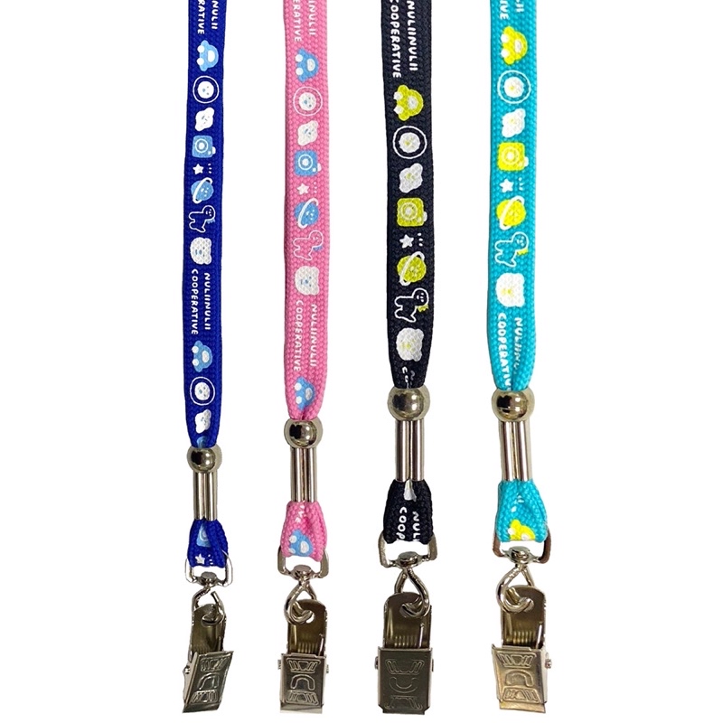 Youji Cooperative Identification Belt Id Card Work Permit Tag Lanyard ...