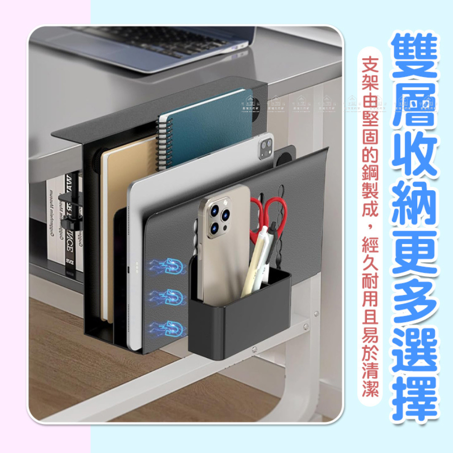 [Eric's Home] Deskside Storage Bracket Desktop Perforation-Free Rack ...