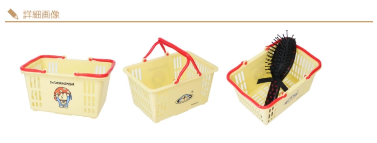 Japan Daigou Direct Delivery D225 Doraemon Stationery Desk Storage ...