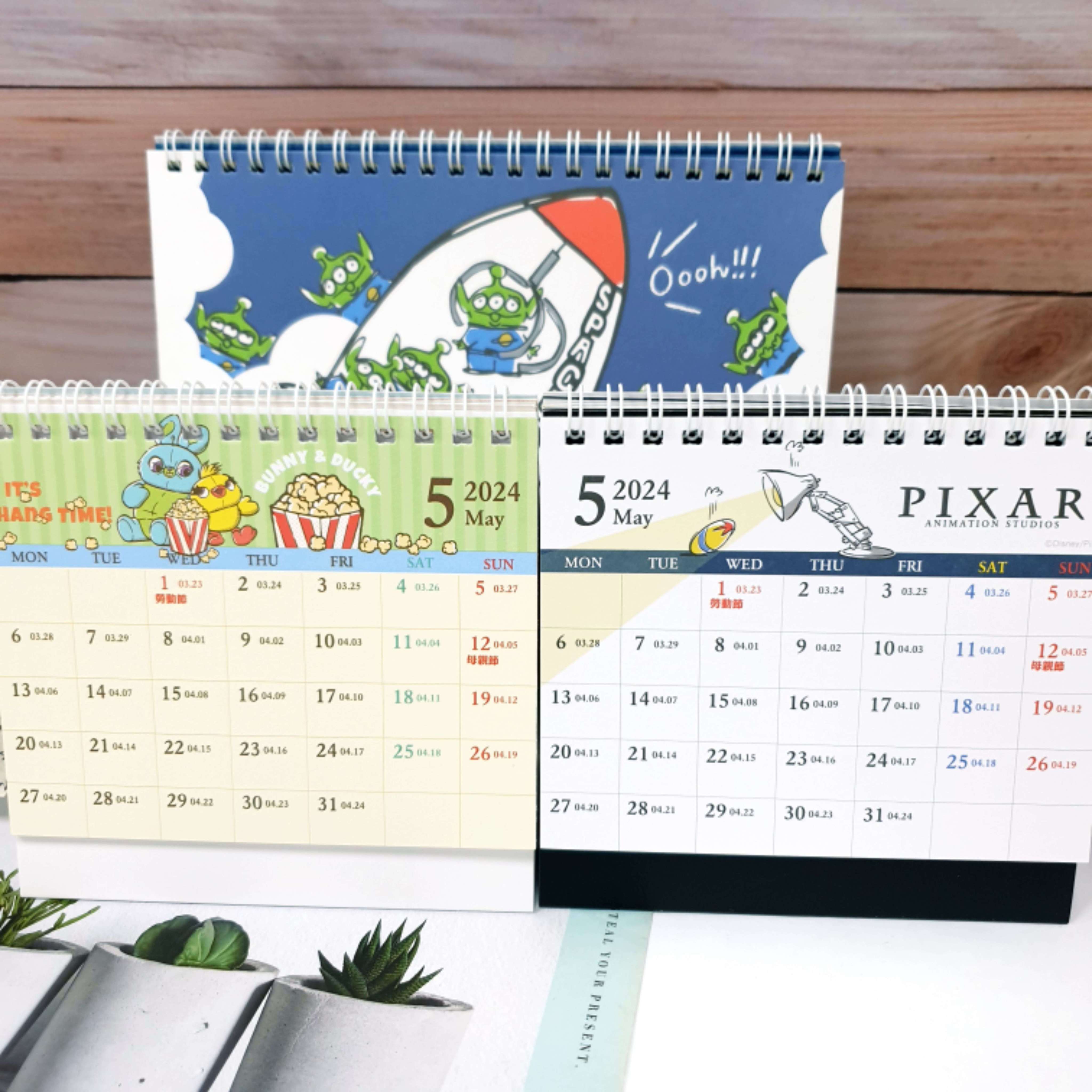2024 Disney Small Triangle Desk Calendar 60k Toy Story Pixar Monthly ...
