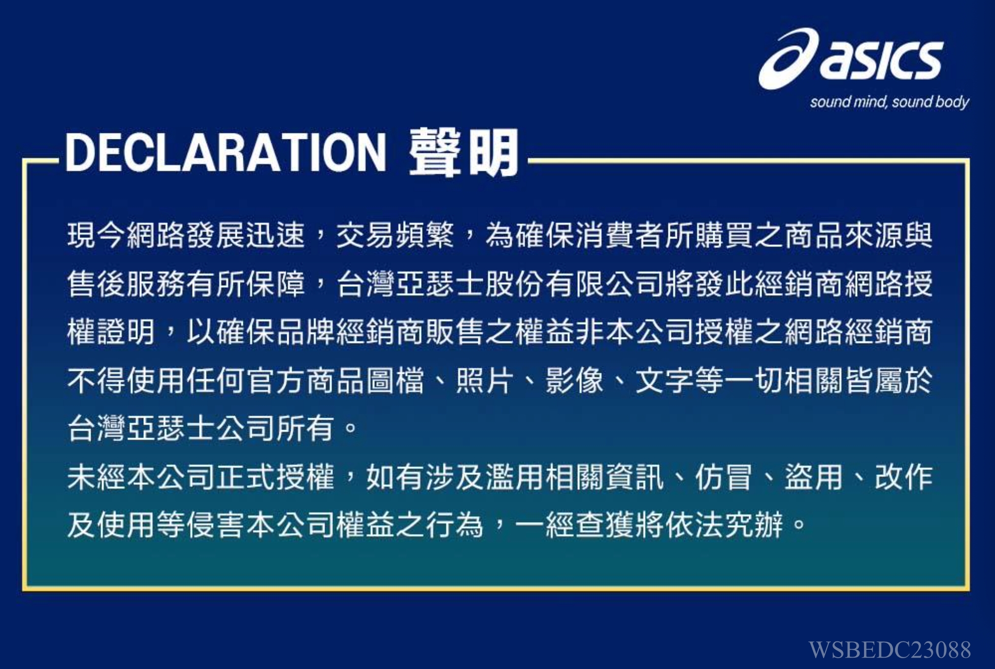 Asics CP302 High-Top Lightweight Safety Protective Shoes Work Water ...