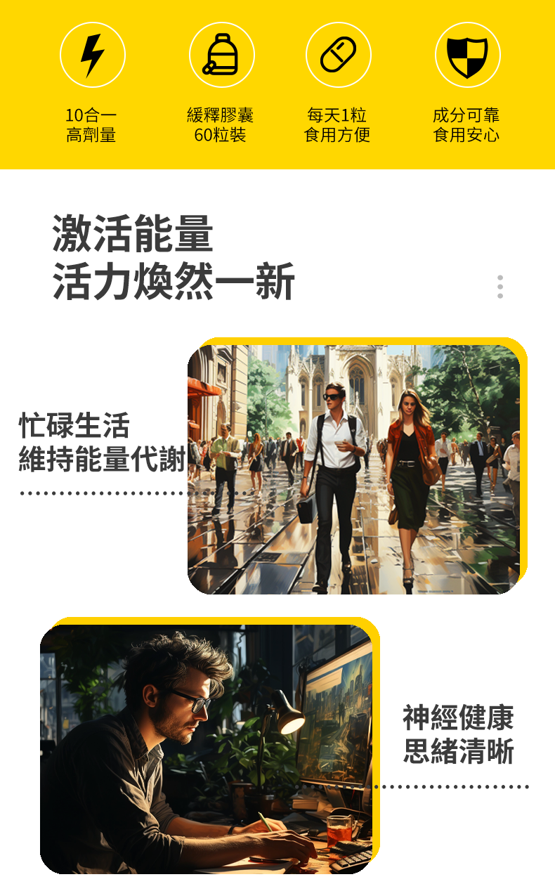 Vitamin B12 And Folic Acid B9 Tablets Cobalt Melamine Strawberry Flavor ...