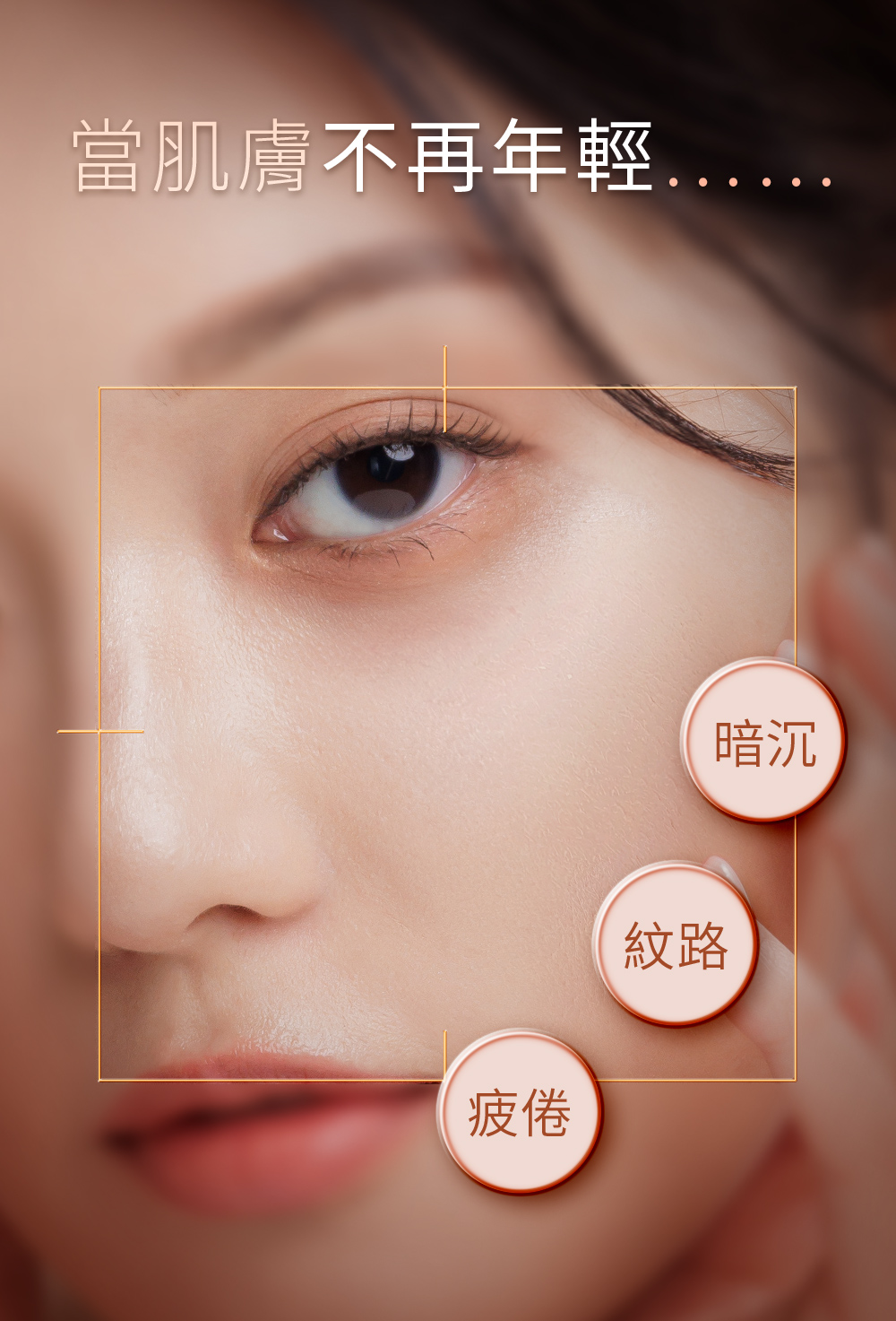 [Jealousness Jealousness] 81 Yeast Muscle Firming Mask (5pcs Set) (81 Mask) | Shopee Malaysia