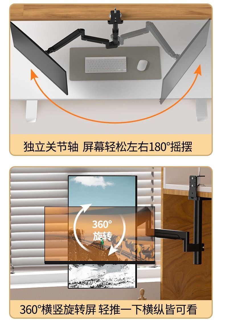 [Can Be Hanged Upside Down] Computer Monitor Stand Retractable Lifting ...