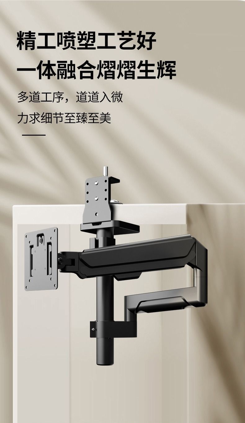 [Can Be Hanged Upside Down] Computer Monitor Stand Retractable Lifting ...